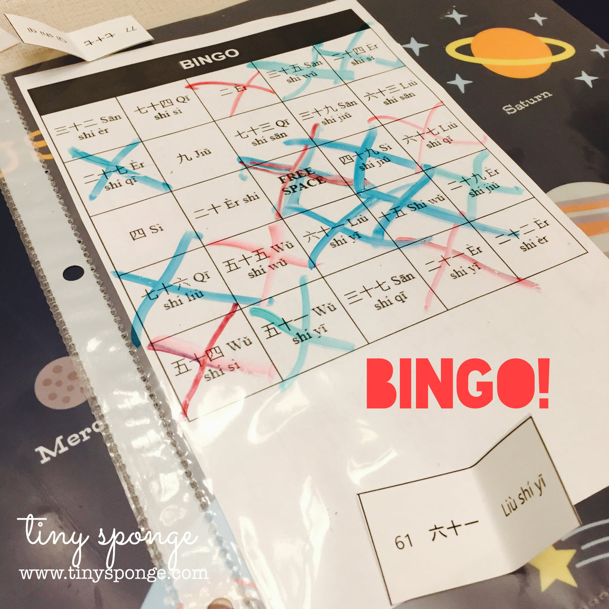 Chinese Number Bingo – tiny sponge