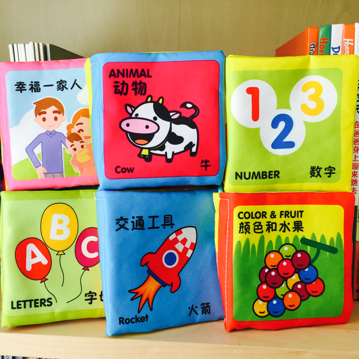 Chinese Bilingual Soft Crinkle Baby Book Set (6 Books) – tiny sponge